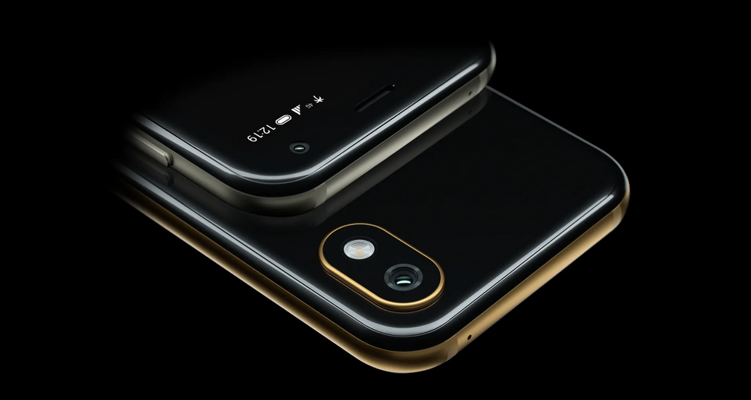 Palm | Live in the moment.
